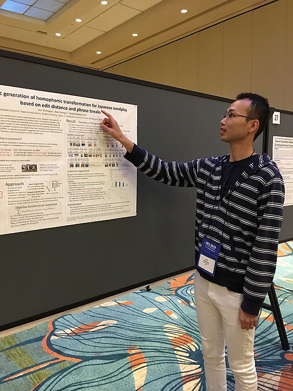 Developing a program that automatically generates "mishearing" | academist