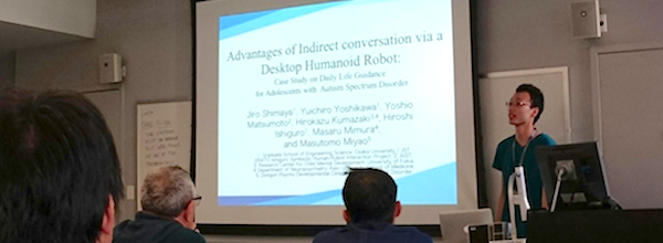 Developing a program that automatically generates "mishearing" | academist